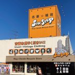 株式会社ステップワン